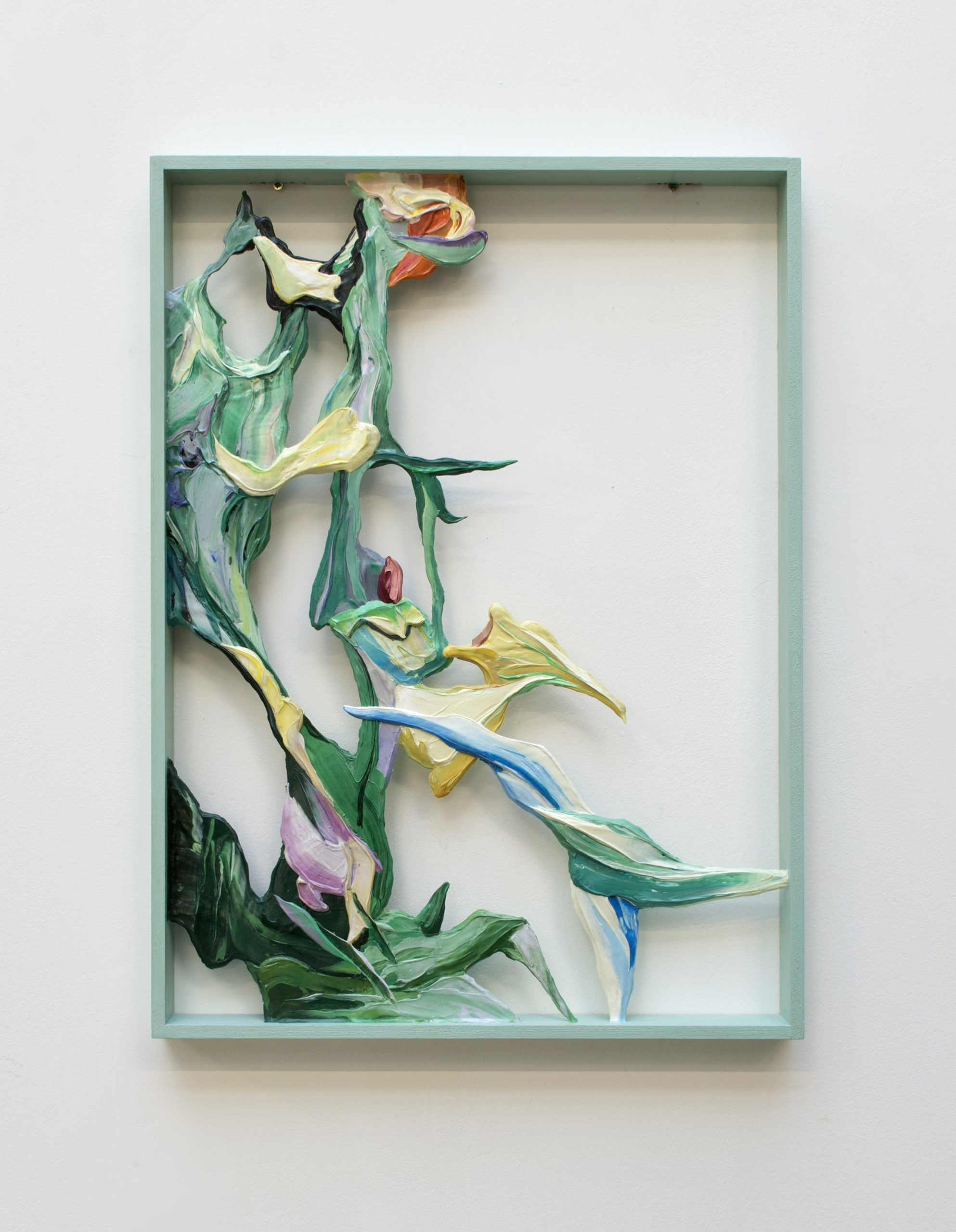 2021 - Wang Ziling 汪紫菱