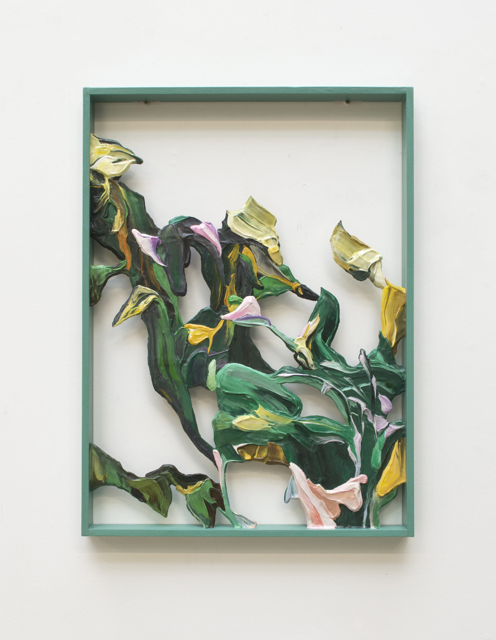 2021 - Wang Ziling 汪紫菱